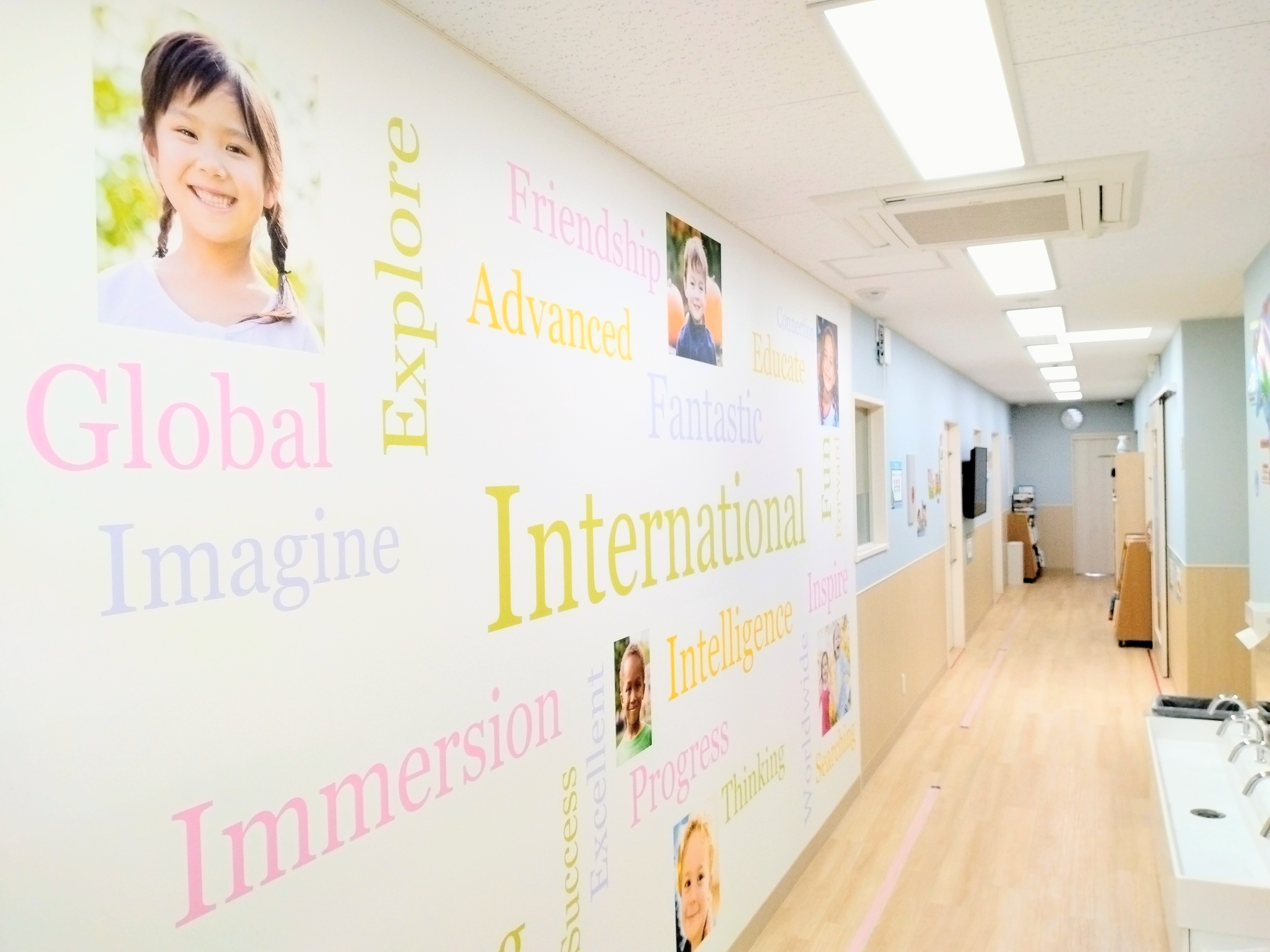 i Kids Star（iKS）｜仙台東口（宮城県仙台市宮城野区）