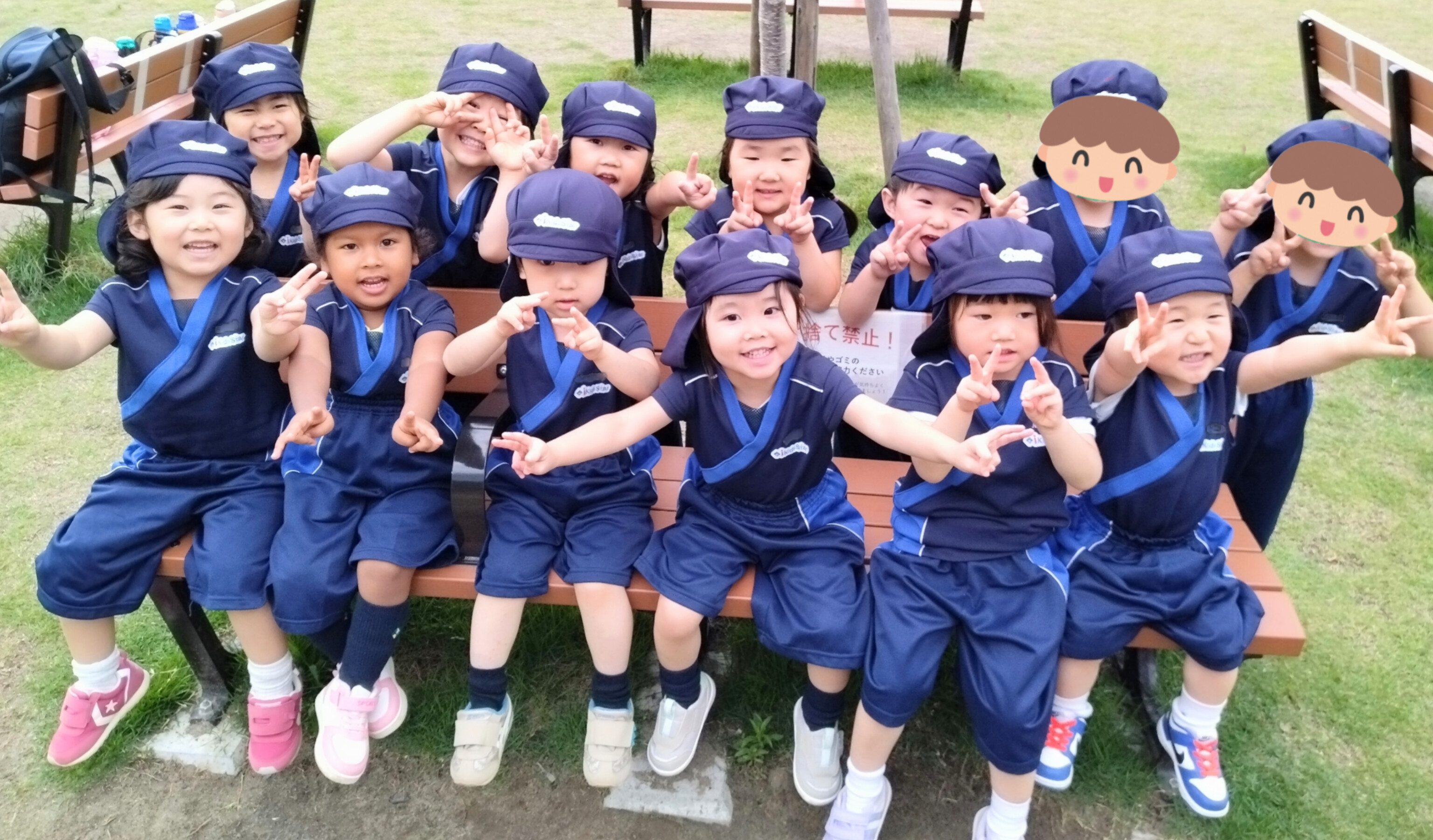 i Kids Star（iKS）｜仙台東口（宮城県仙台市宮城野区）