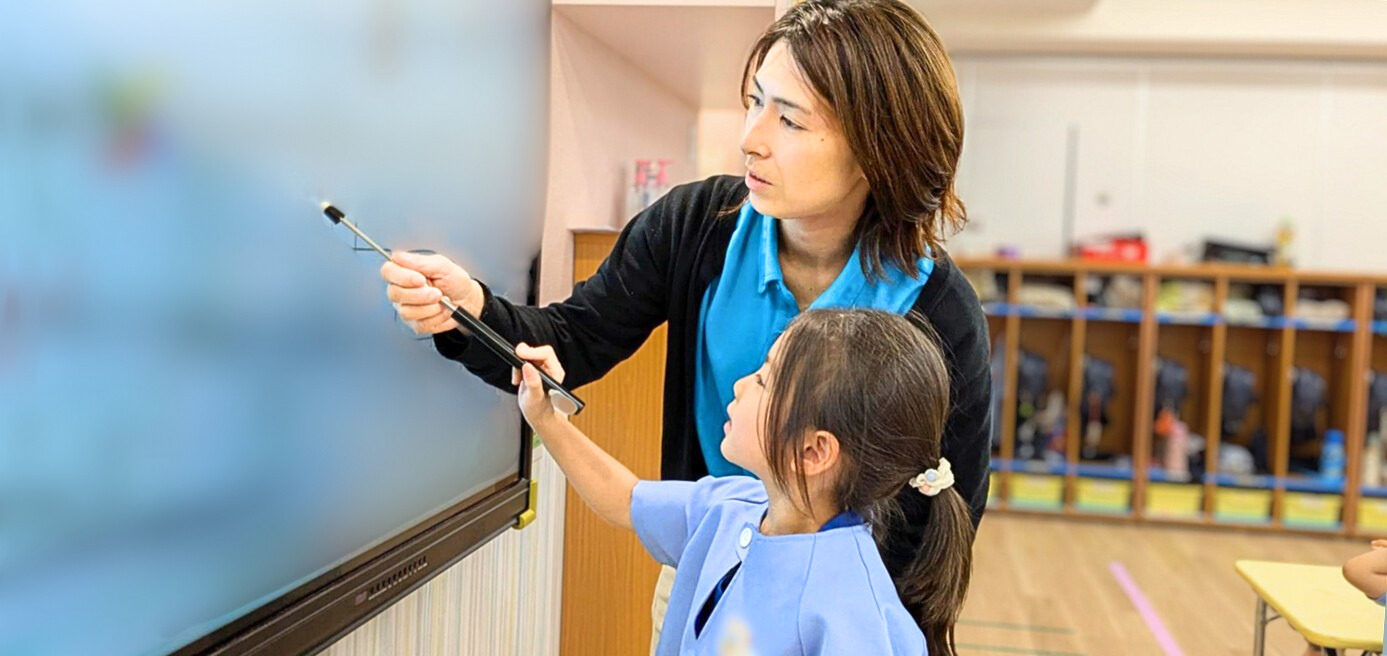 i Kids Star（iKS）｜四谷（東京都新宿区）